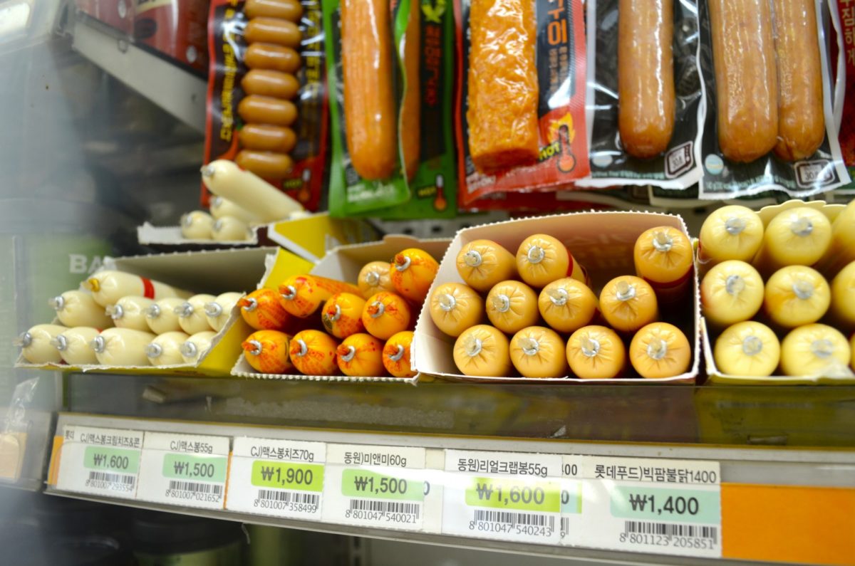 Korean Convenience Stores | All-in-One-Stop-and-Shop Experience